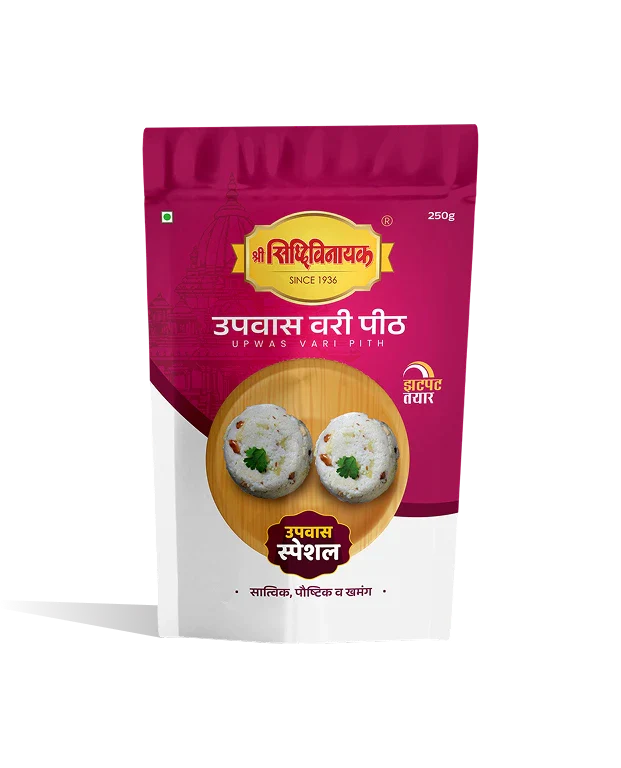 Upwas Vari Pith – Shree Siddhivinayak